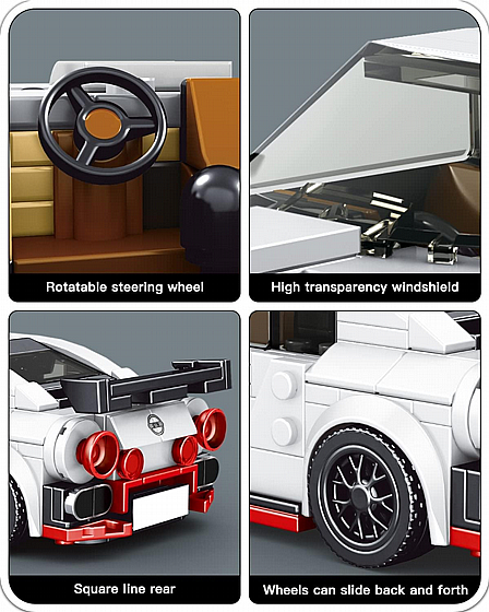 דגם הרכבה ניסאן ג`י טי אר Mould King 27031 Nissan GTR Sports Car תואם לגו