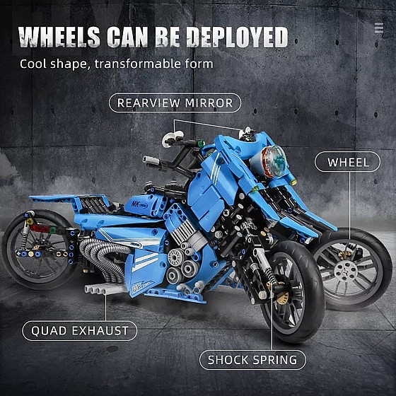 פמילי טוייס | דגם הרכבה Mould King 23009 Fly Motor Concept אופנוע ...